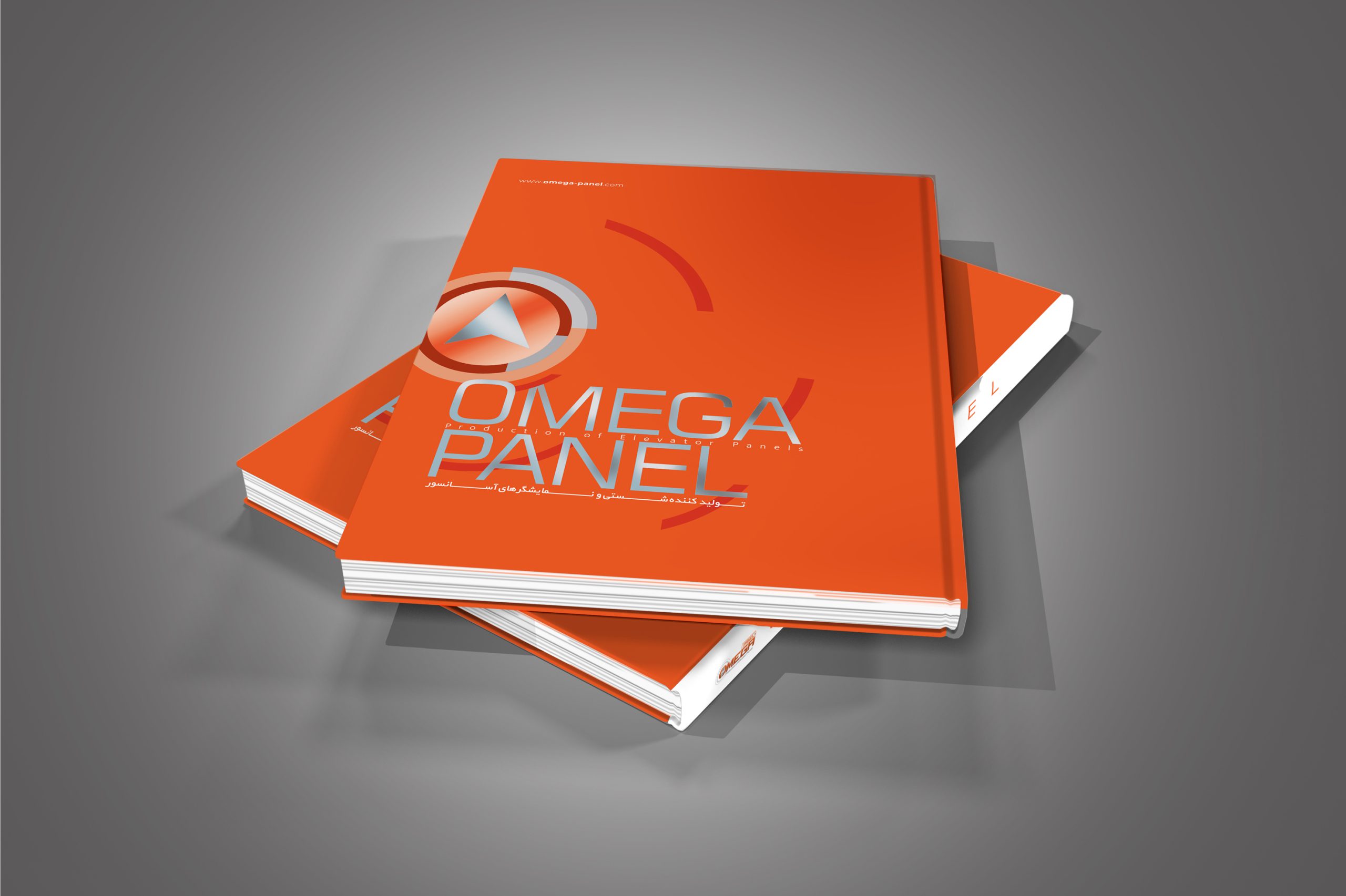 صفحه اصلی - اُمگاپنل